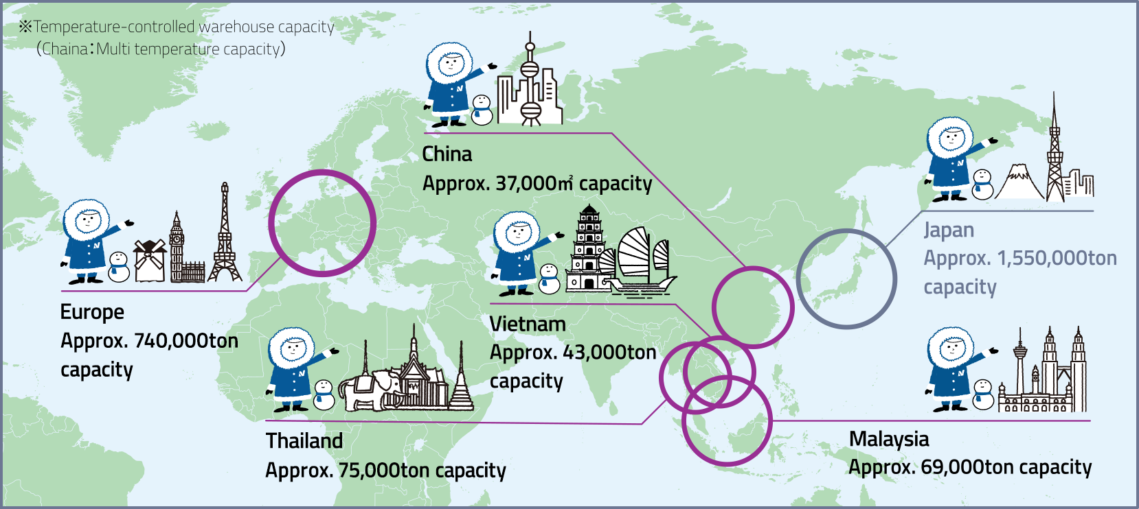 Overseas business | Our businesses | Nichirei Logistics Group